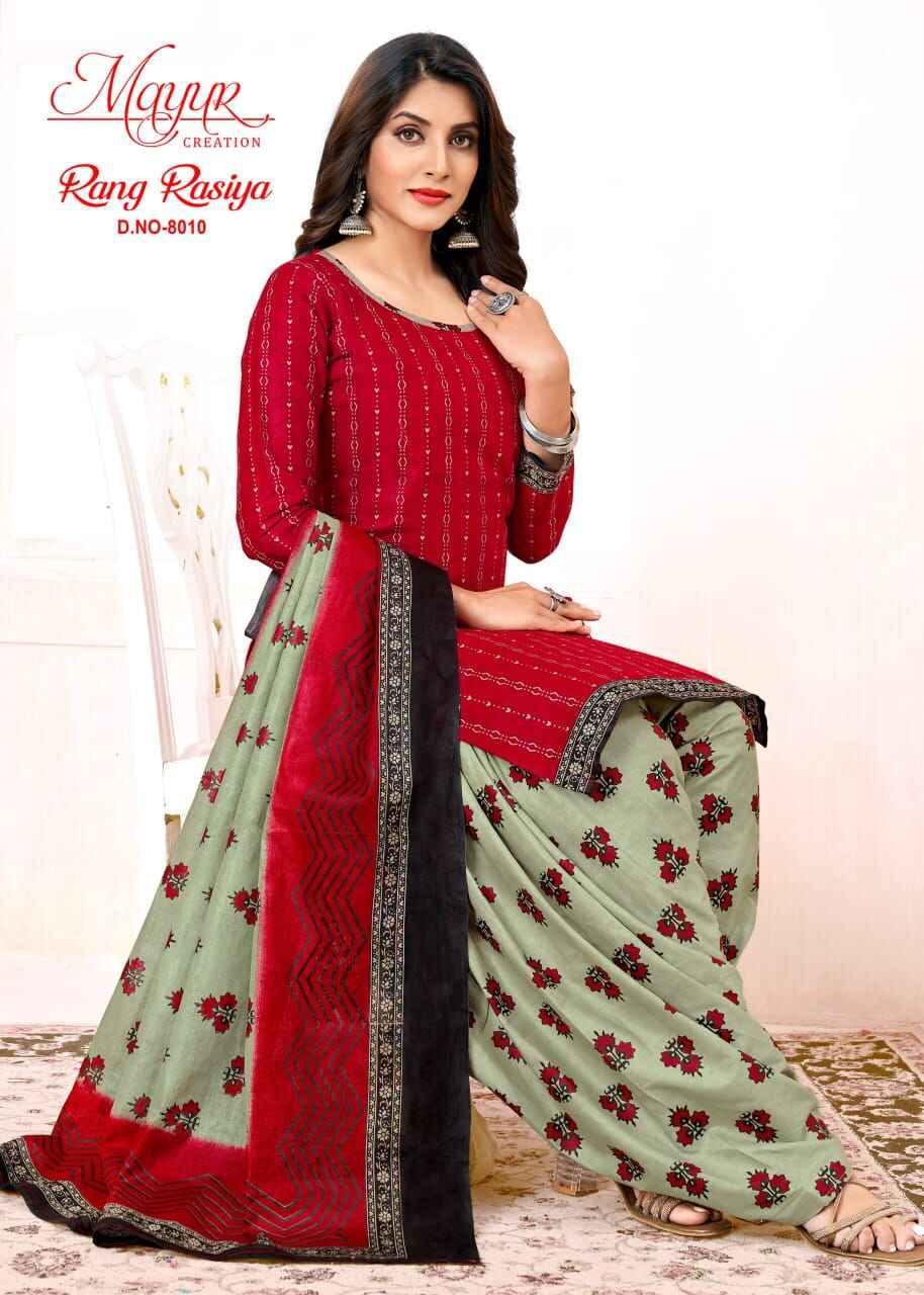 Mayur Rang Rasiya Vol 8 Cotton Dress Material Collection