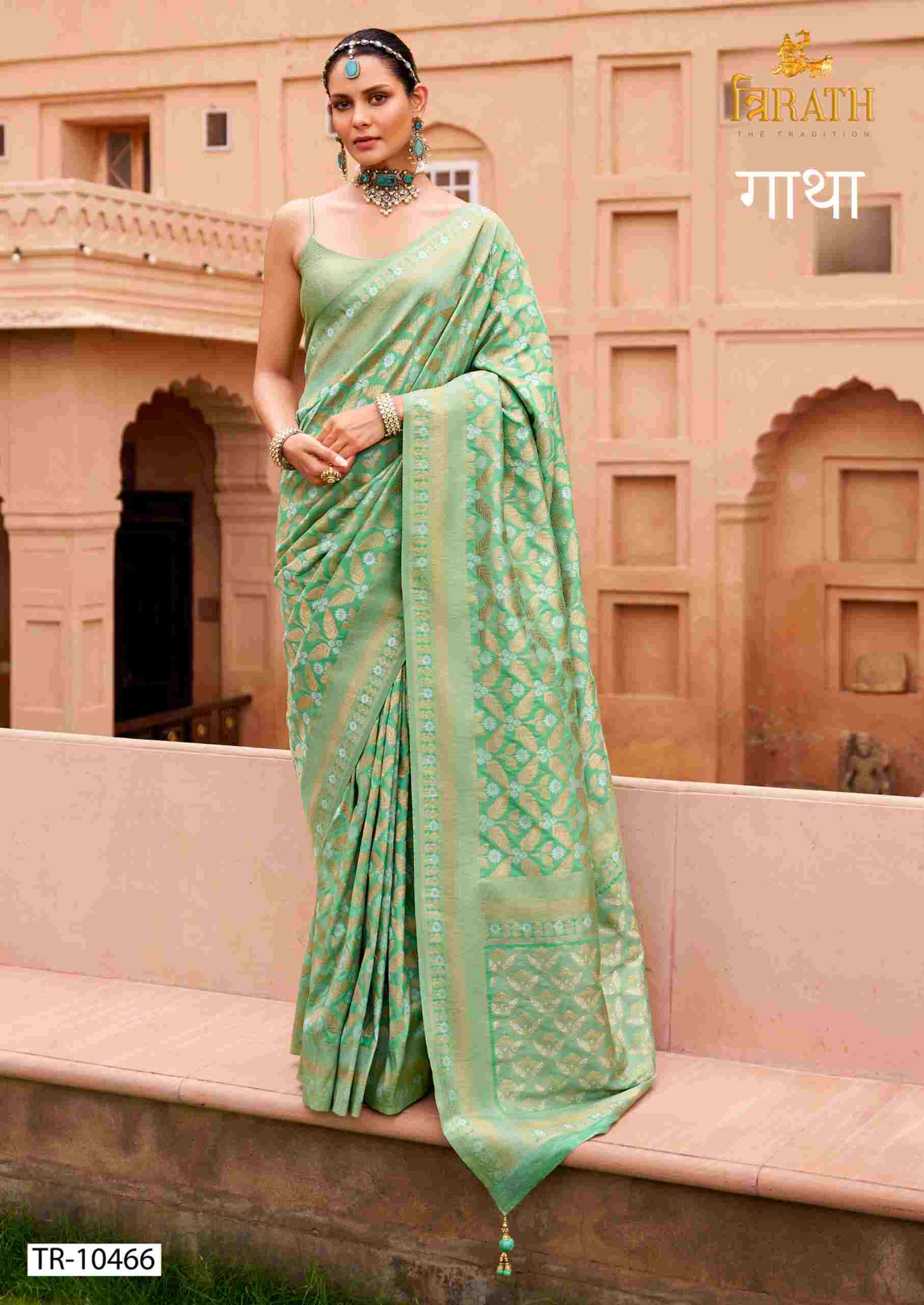 Trirath Gatha Banarasi Silk Saree Collection