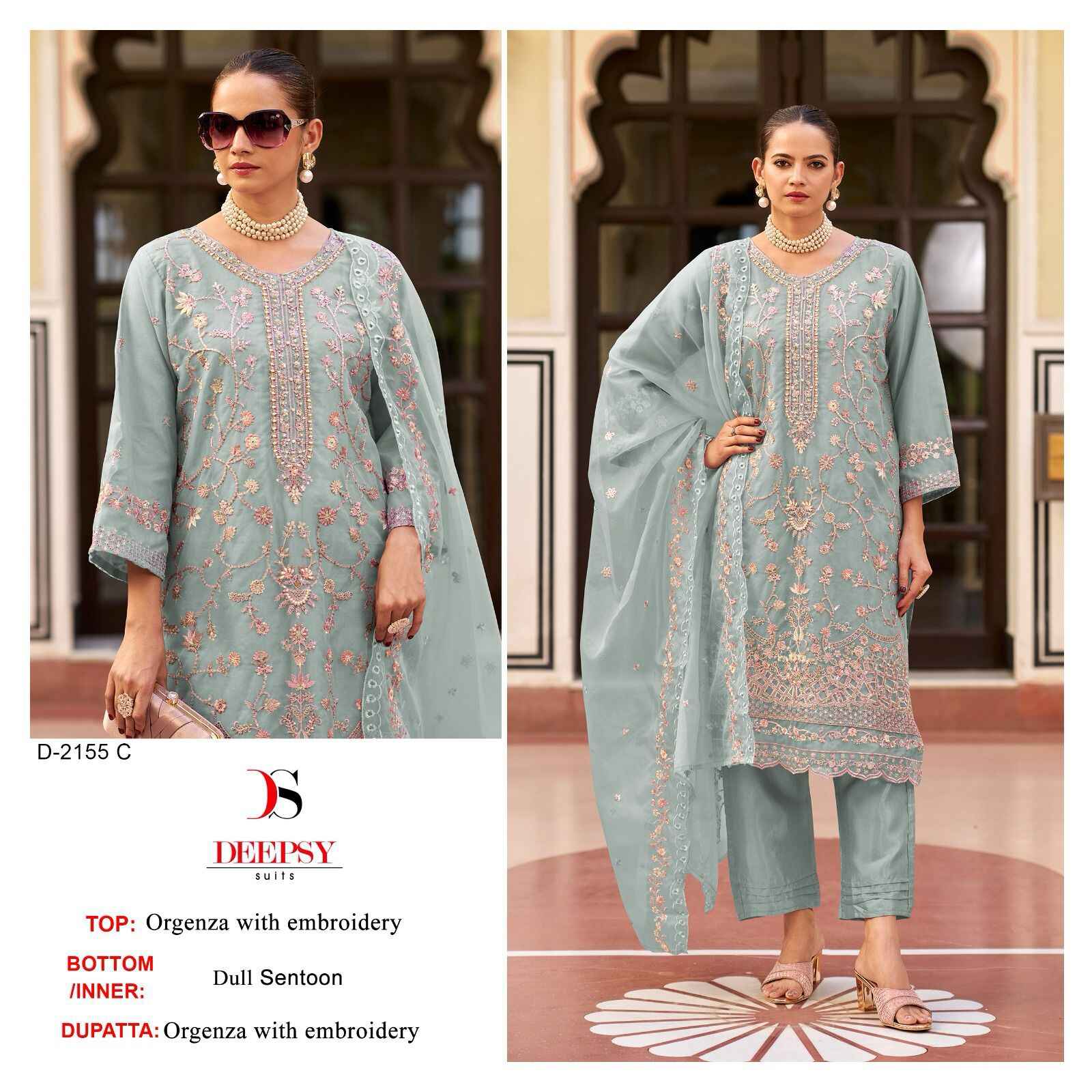 Deepsy D 2155 Organza Designer Pakistani Suit Collection