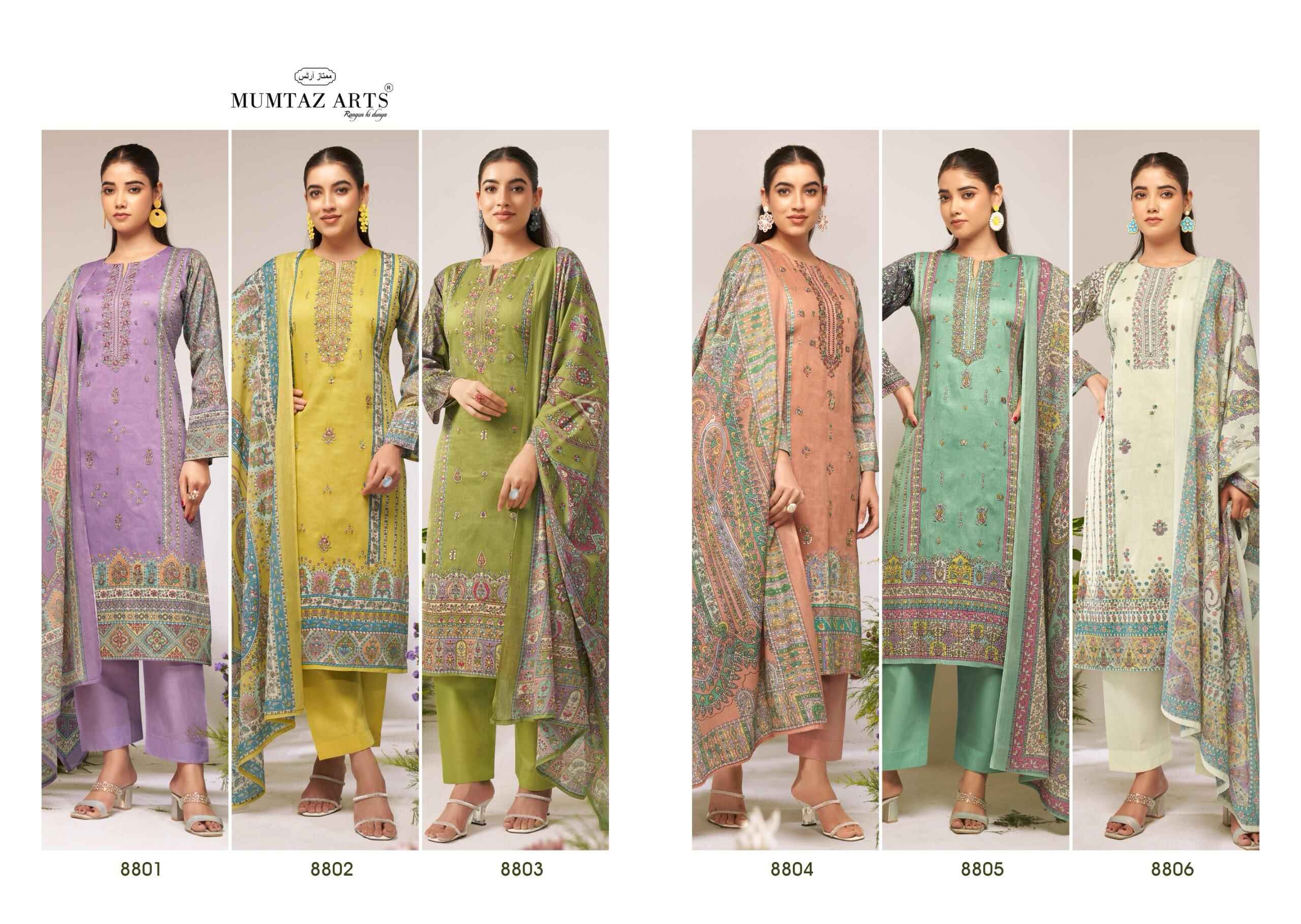 Mumtaz Flower Valley Series 8801 Printed Dress Material